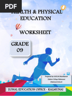 O/L Science Model Paper 2025 | PDF