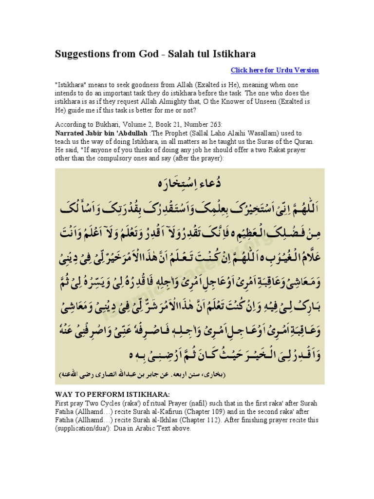How to Perform Salah tul Istikhara and Interpret the Dream | PDF ...