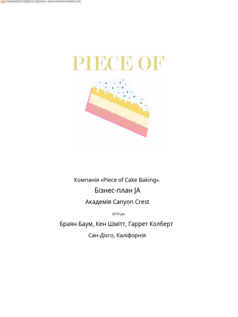 Cake Shop Business Plan in PDF - En.uk | PDF