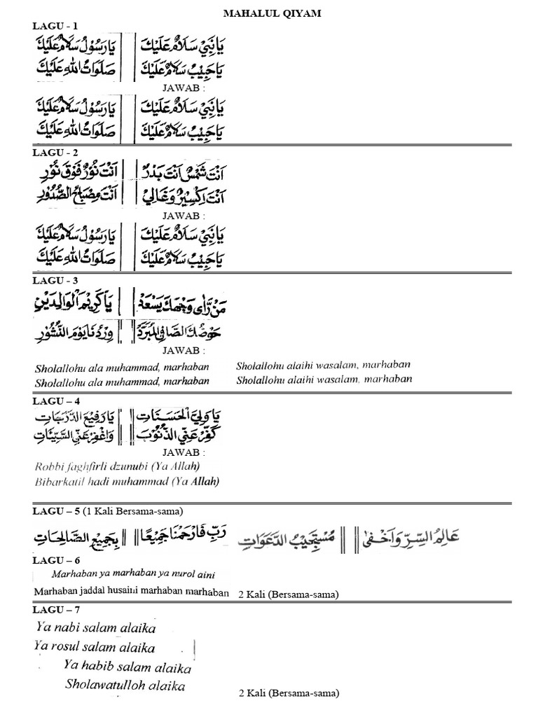 Mahalul Qiyam | PDF