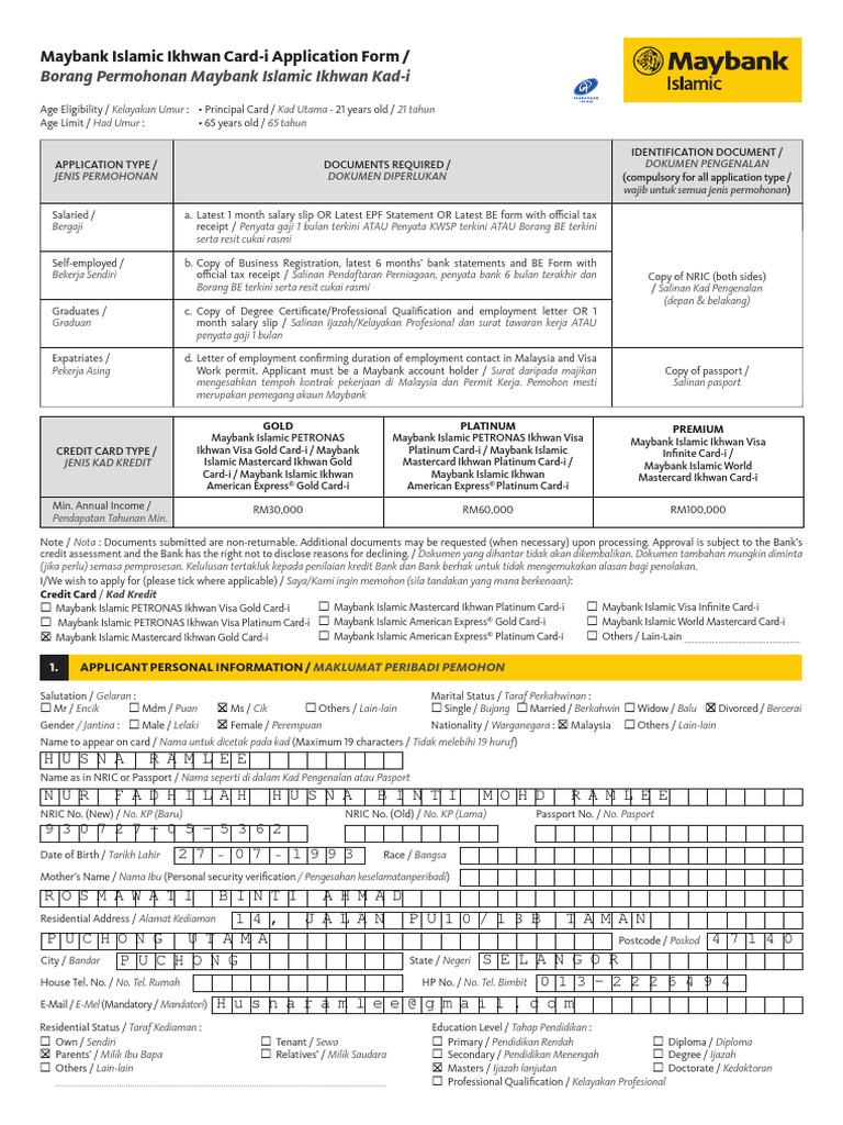 Ikhwan Card Appform PDF | PDF | Visa Inc. | Business