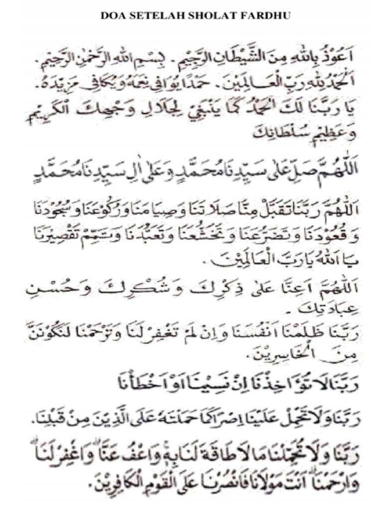 Doa Setelah Sholat Pardu | PDF
