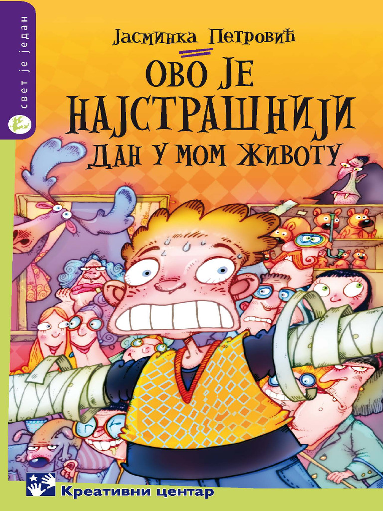 Vdocuments - MX - 568c53a41a28ab4916bb9bfd | PDF