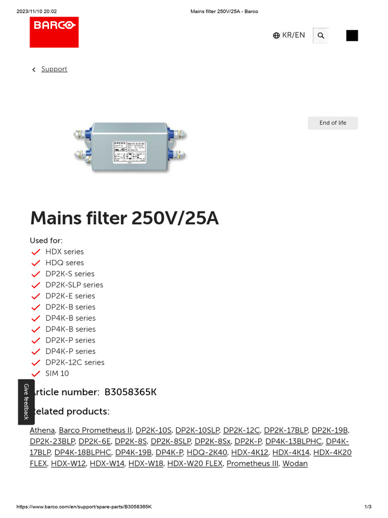 Mains Filter 250V 25A Article Number B3058365K Barco | PDF