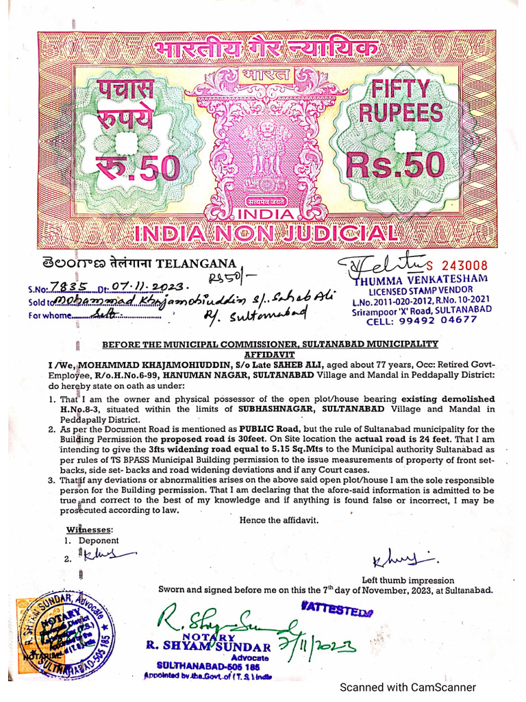 Road Affidavit | PDF