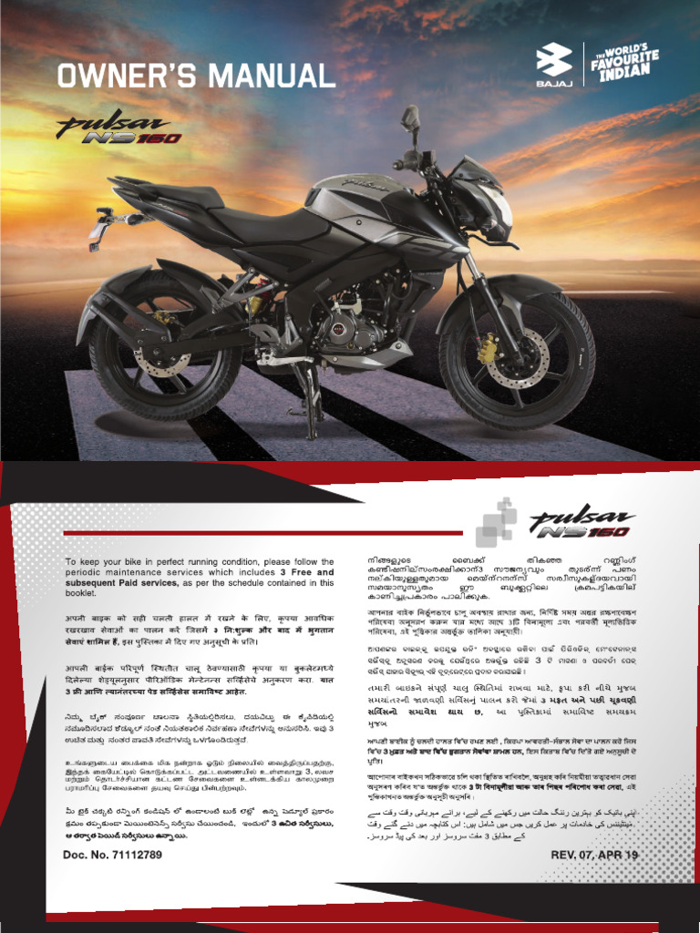 Pulsar Ns 160 | PDF