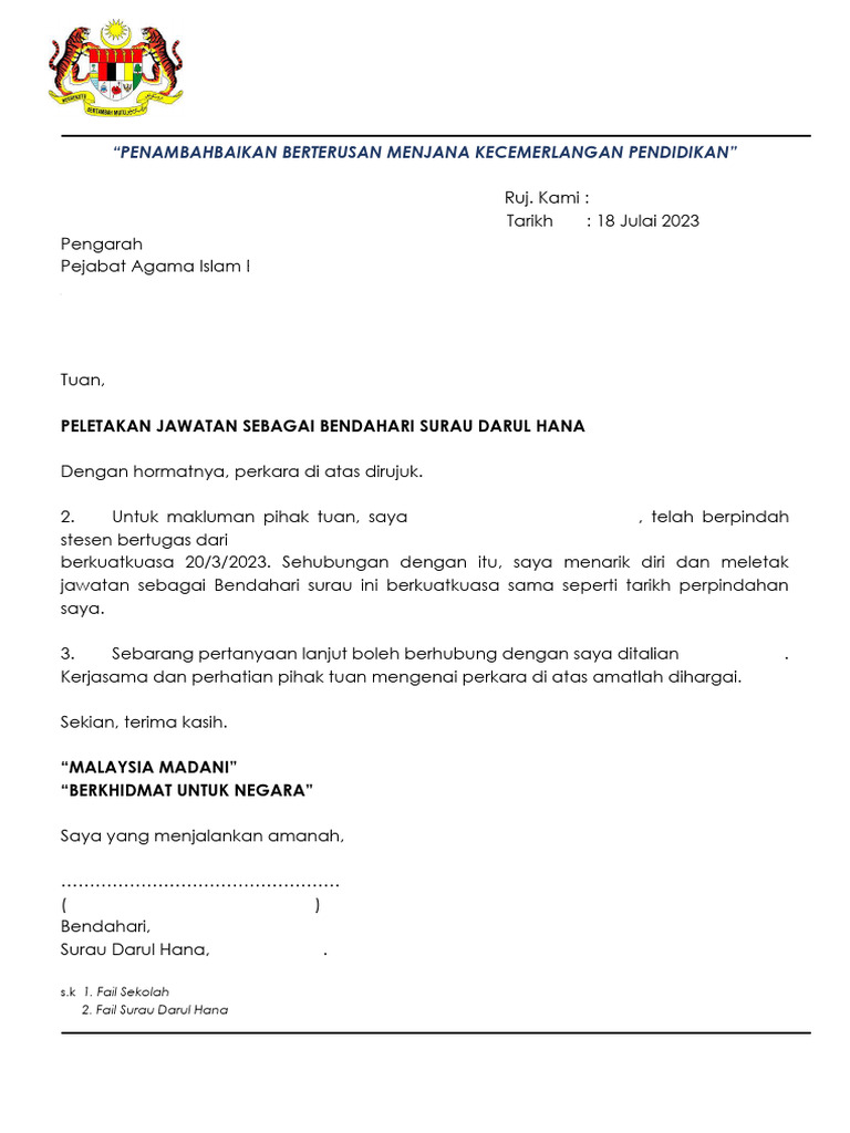 Surat Letak Jawatan Bendahari | PDF