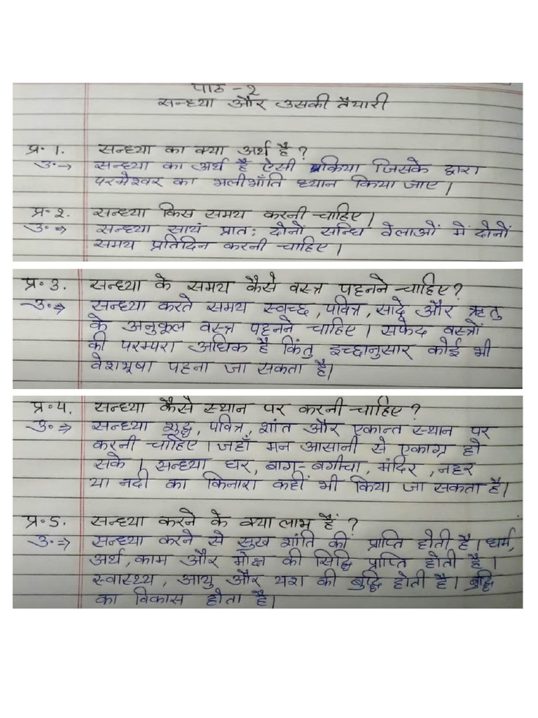 Moral Science Chapters Solutions | PDF