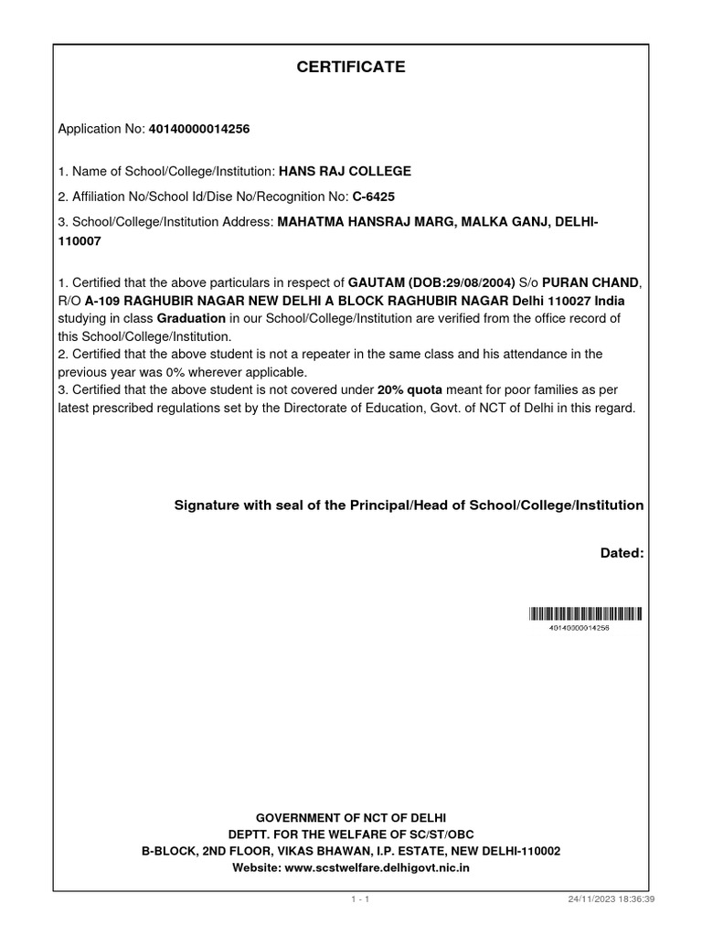 Print Pre Mat SCApplication Reciept | PDF | Access Control | Authentication