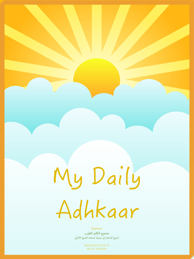 My Daily Adhkaar (Kids) | PDF | Allah | Monotheistic Religions