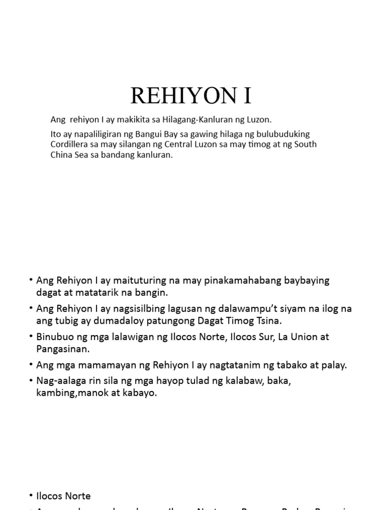 Rehiyon I | PDF