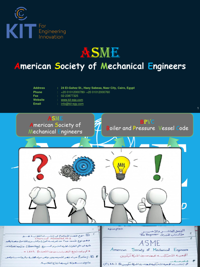Asme Code | PDF | Mechanical Engineering | Engineering