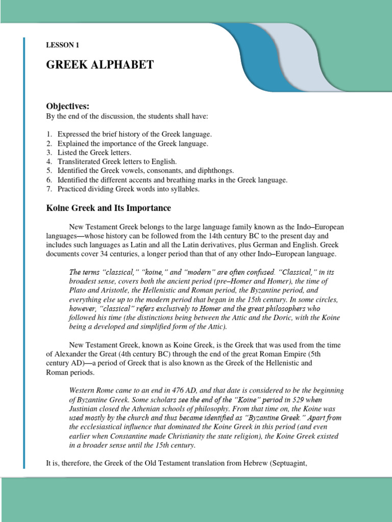 Updated Lesson 1 | PDF | Koine Greek | Greek Alphabet
