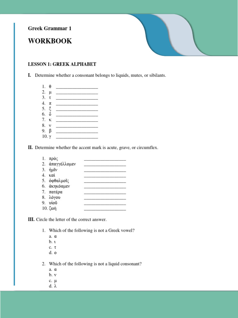 Lessons 1 16 Workbook Exercises | PDF | Grammatical Gender | Perfect ...