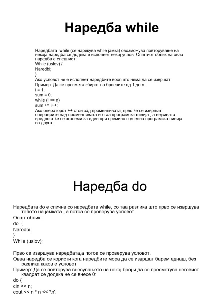 Lekcoja5 Ciklusi | PDF