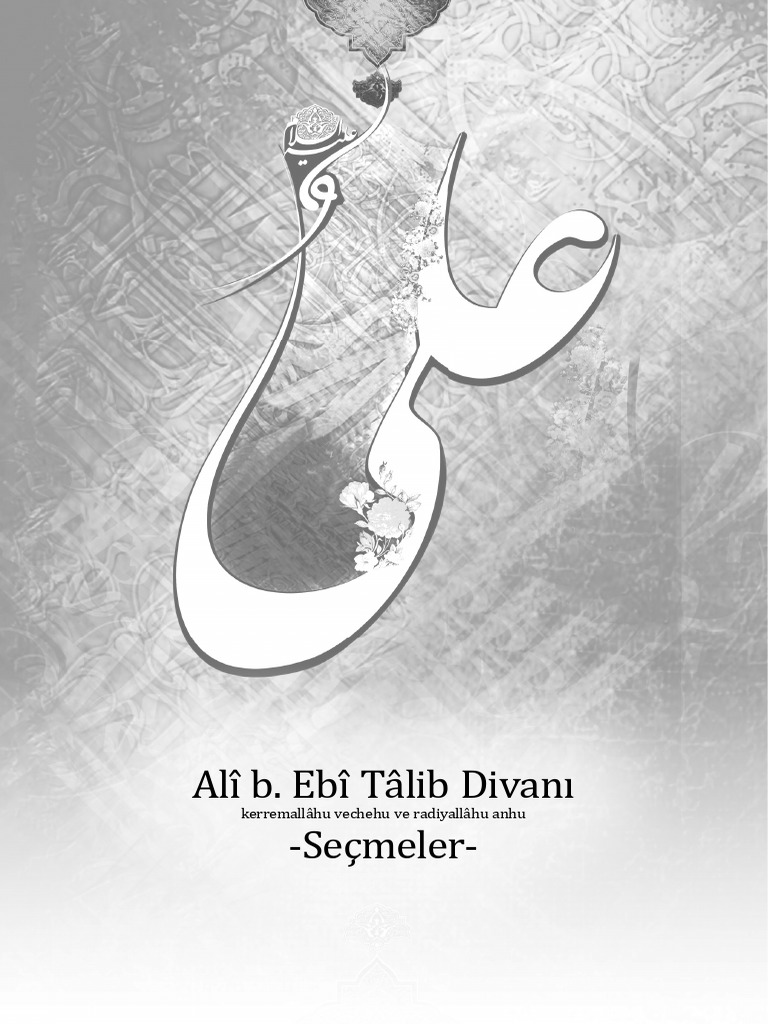 Ali B Ebi Talib Divani Secmeler | PDF