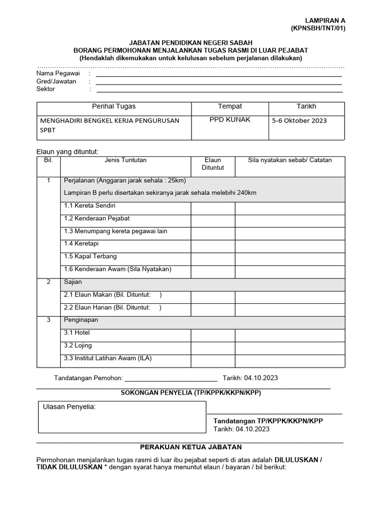 Borang Permohonan Tugas Rasmi Luar | PDF | Teknologi & Rekayasa