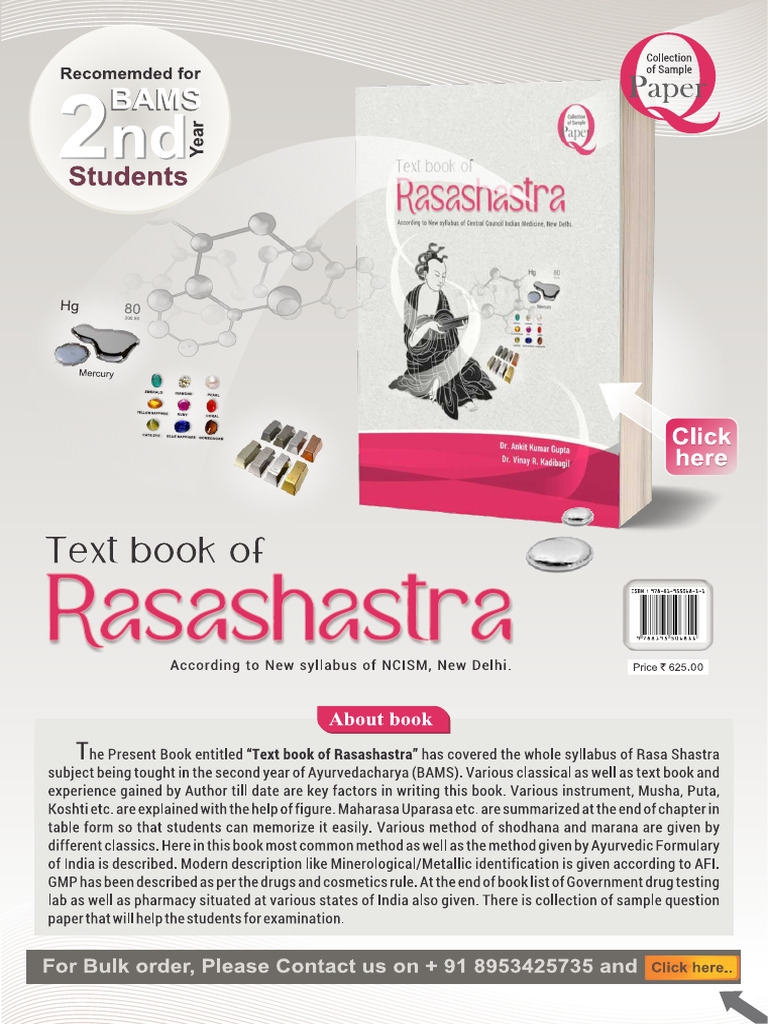 Textbook of Rasa Shastra | PDF