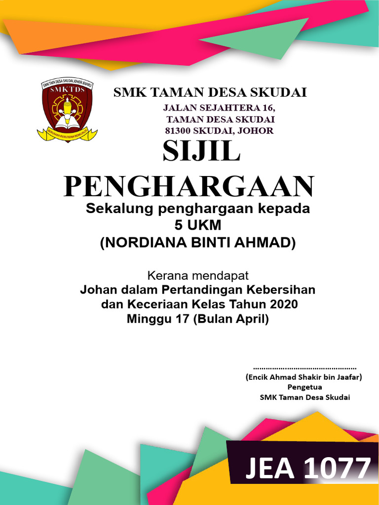 Tapak Sijil | PDF