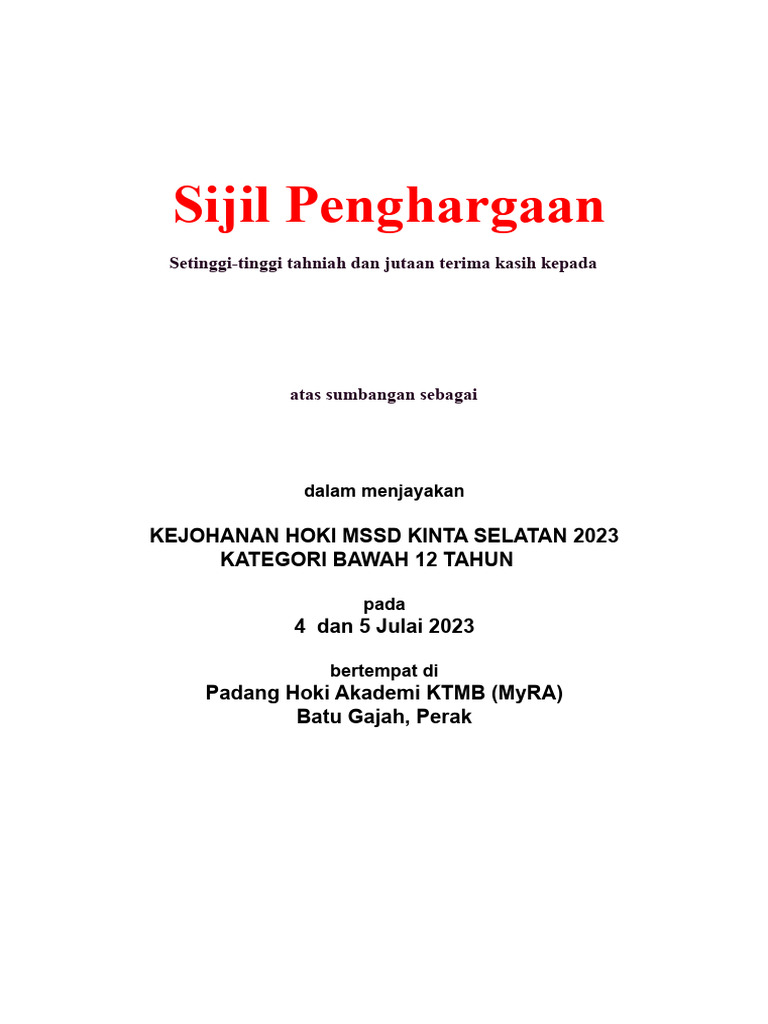 Sijil Hoki 2023 | PDF