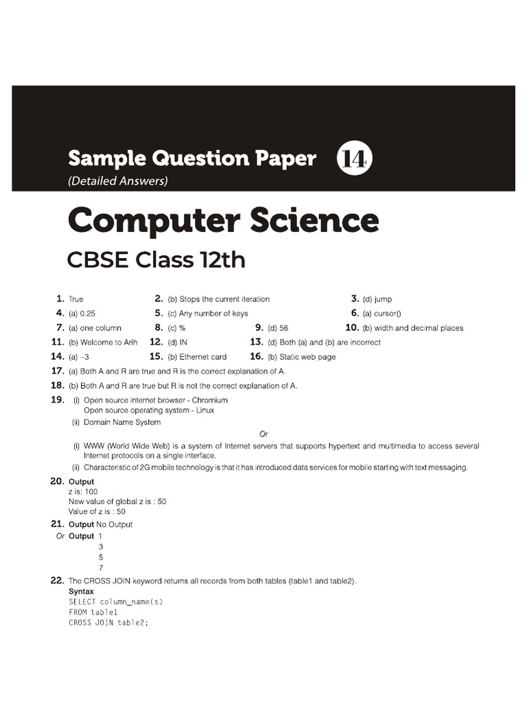 Cbse I Succeed Cs Class 12 SQP 14 | PDF