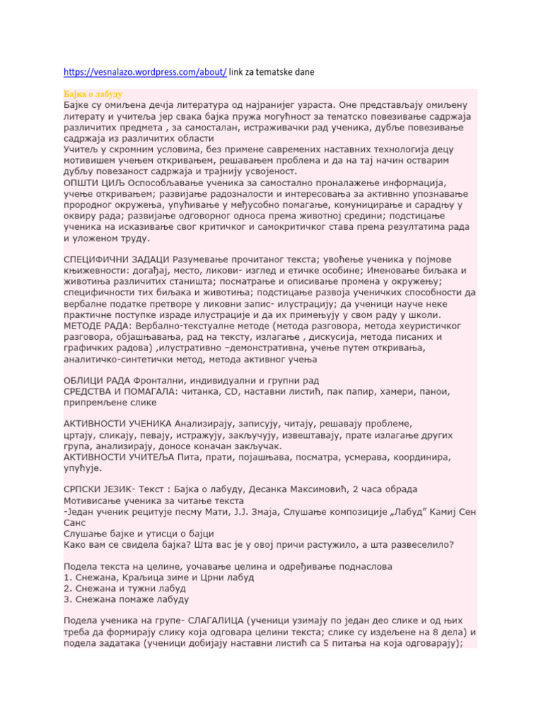 Bajka o Labudu Dodaci | PDF