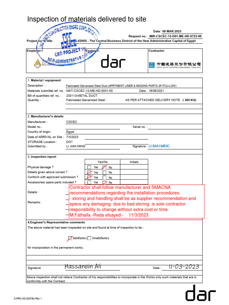Inspection of Materials Delivered To Site | PDF | Specification ...