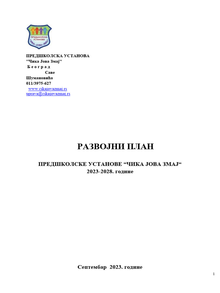 Razvojni Plan 2023 28-1 | PDF