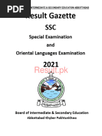 2025 GCE TIME TABLE - Final | PDF | Multiple Choice