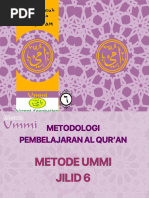 Ummi Jilid 4 | PDF