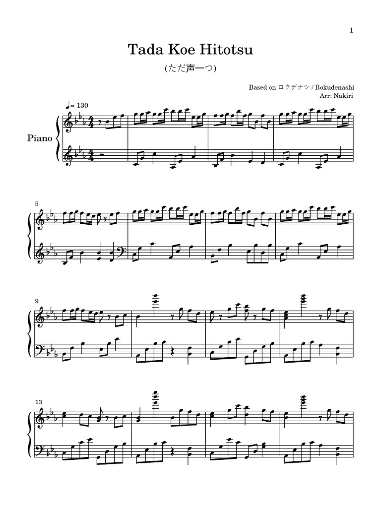 Tada Koe Hitotsu | PDF