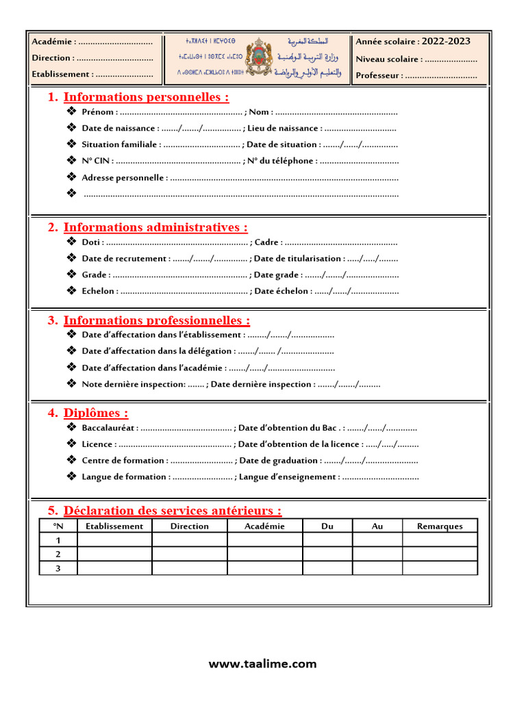 Exemple de Fiche Personnelle (Prof) | PDF