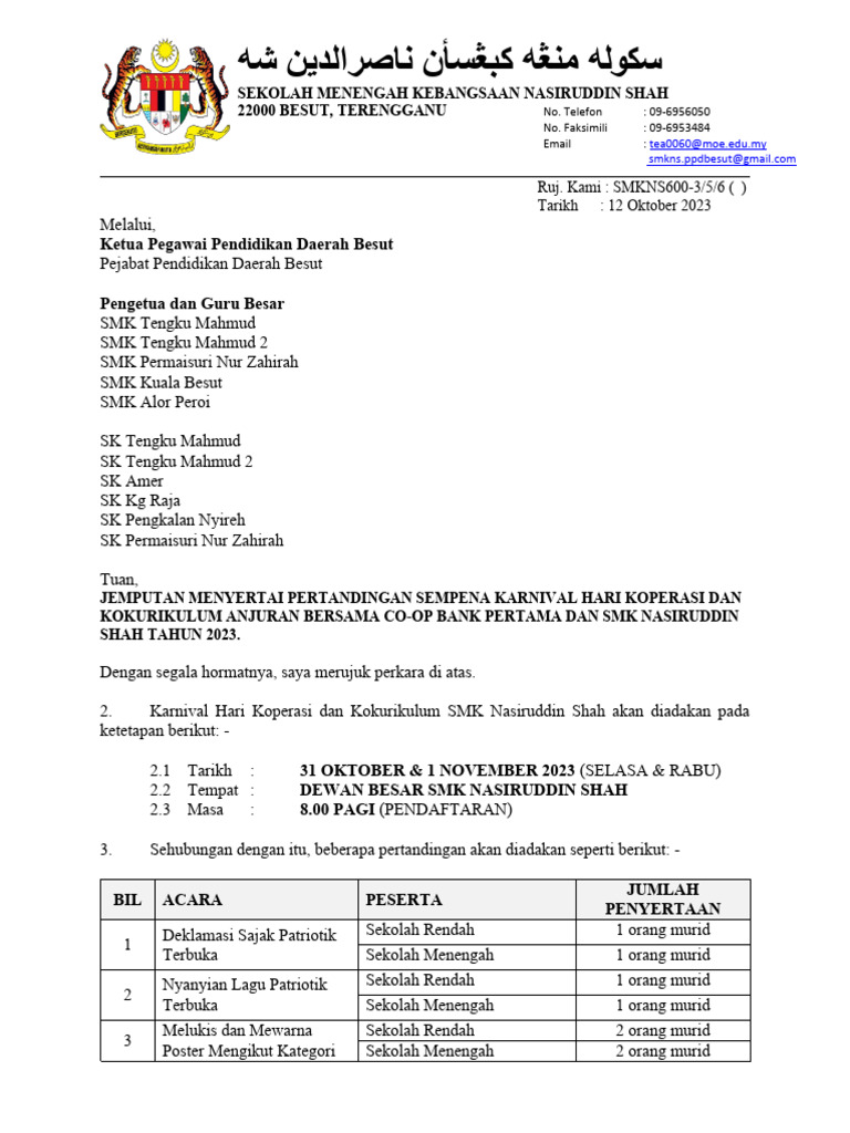 Surat Jemputan & Syarat Pertandingan | PDF