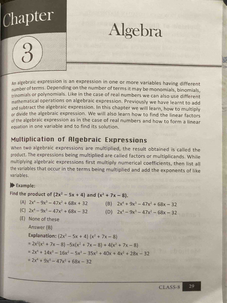 RD Sharma Algebra | PDF