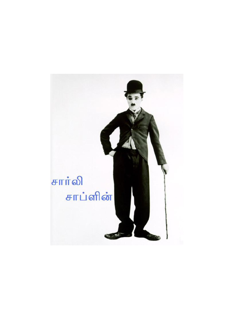 Charlie Chaplin | PDF