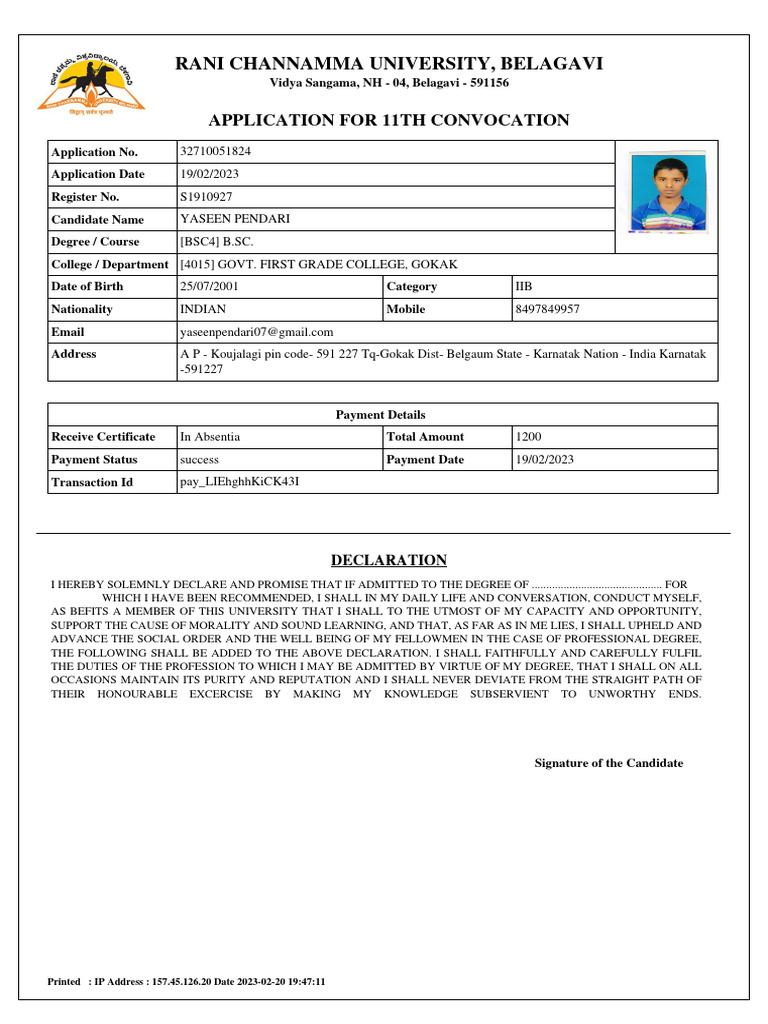 RCU Belagavi 11th Convocation Form | PDF