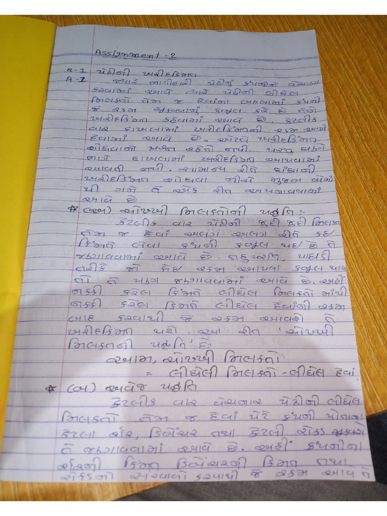 Abhi - Dave - 1 Account Assignment 2 | PDF