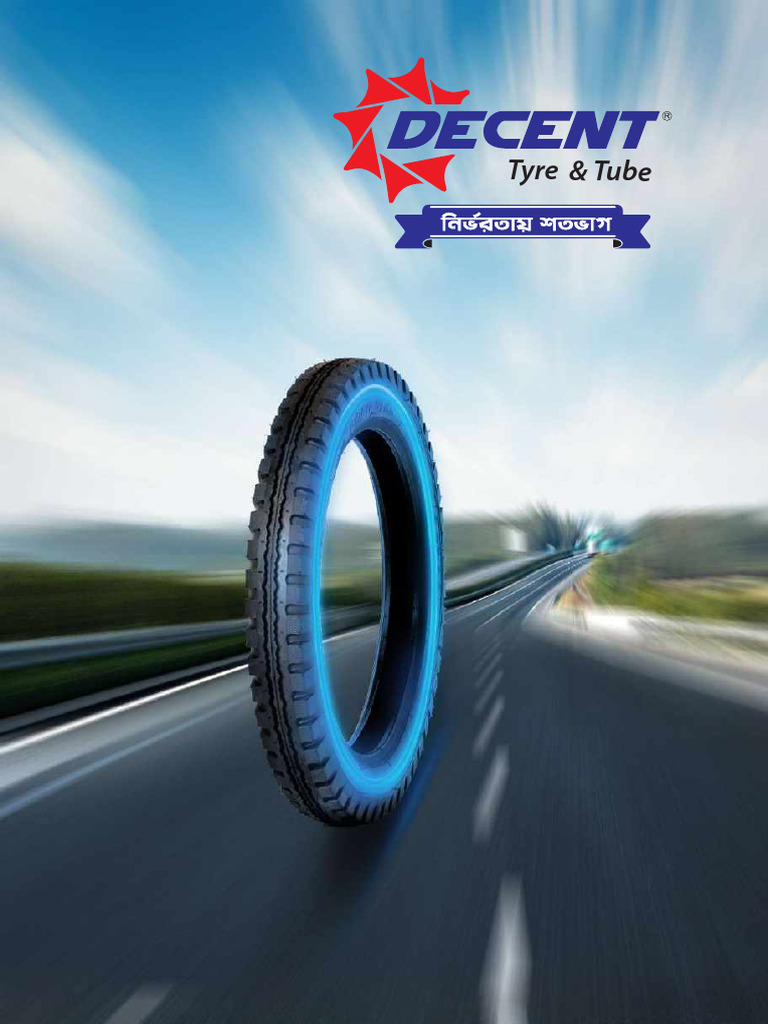 Decent Tyre | PDF | Tire | Products
