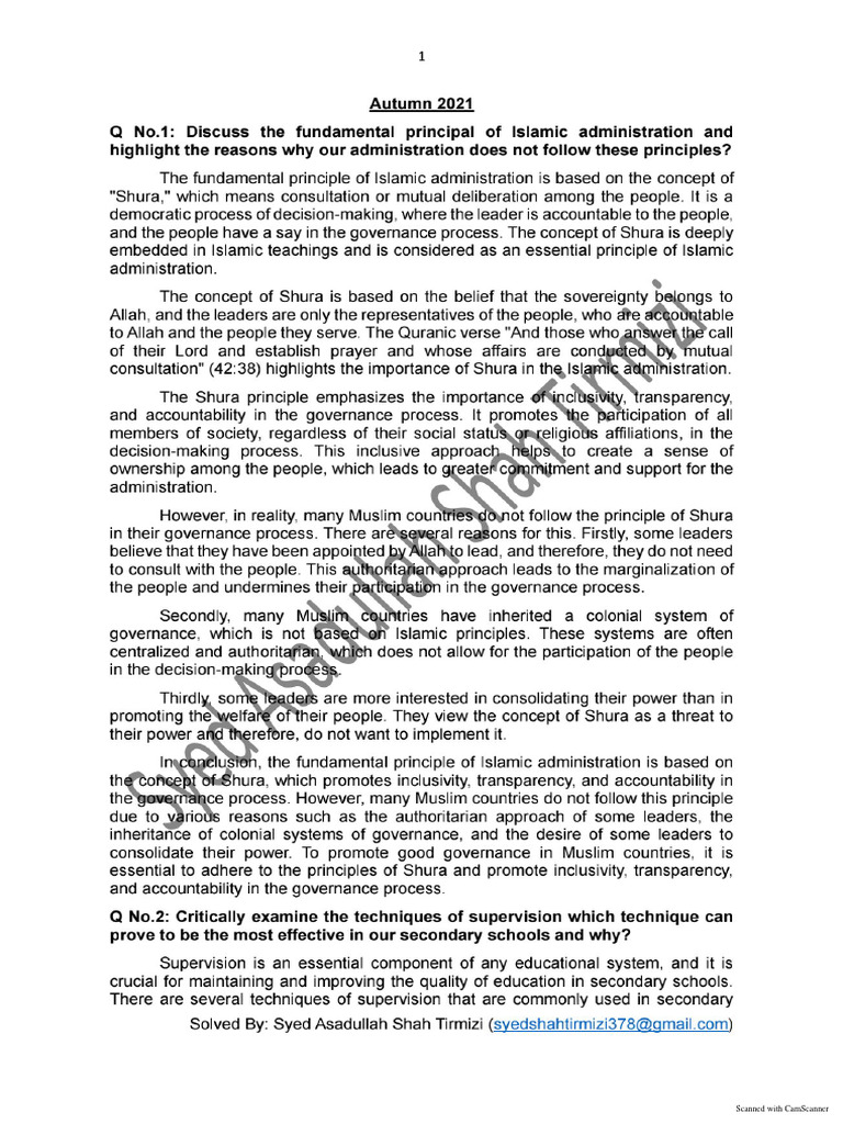 AIOU Past Papers Collection 2024 | PDF