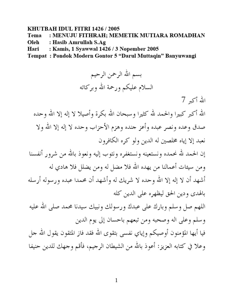 Gontor 5 Khutbah Fitri Ust Hasib Amrullah | PDF
