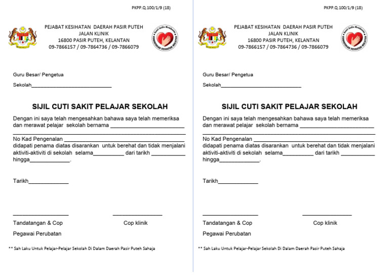 Sijil Cuti Sakit | PDF