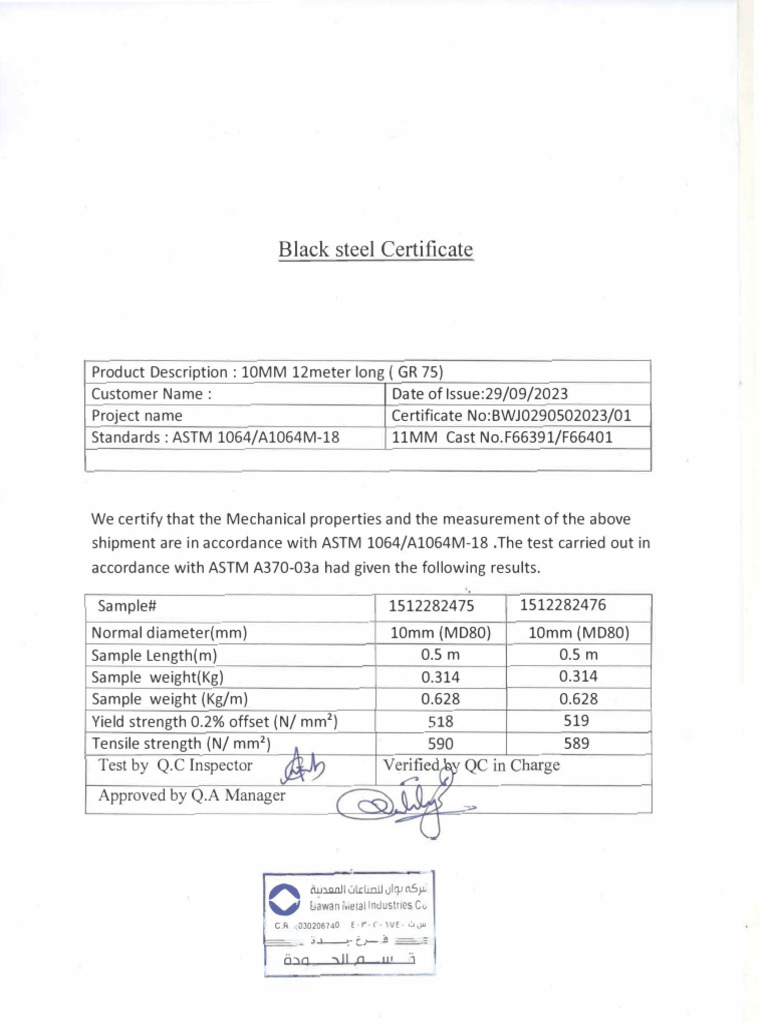 10MM - MD80 | PDF | Applied And Interdisciplinary Physics | Physical Sciences