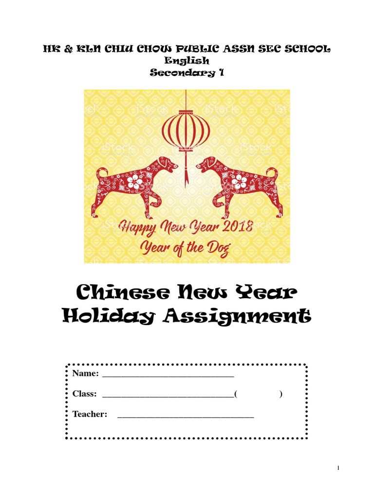 S.1 CNY Assignment | PDF