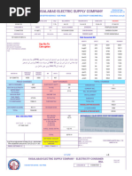 Panalpina 7-Point Container Inspection Checklist | PDF