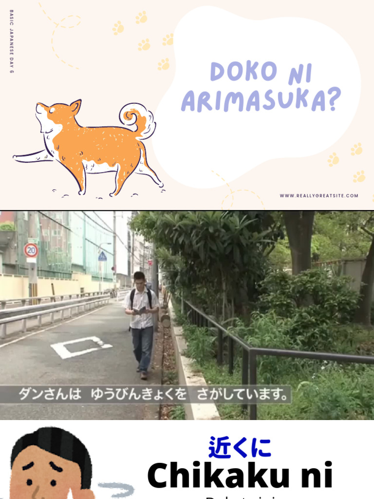 Doko Ni Arimasuka? | PDF