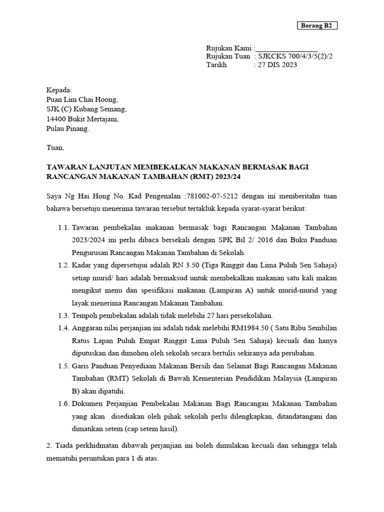 RMT Perjanjian Borang B2 | PDF