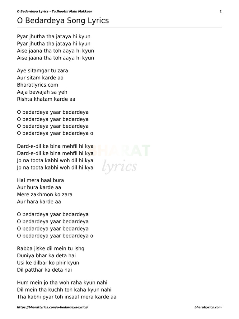 O Bedardeya Lyrics | PDF