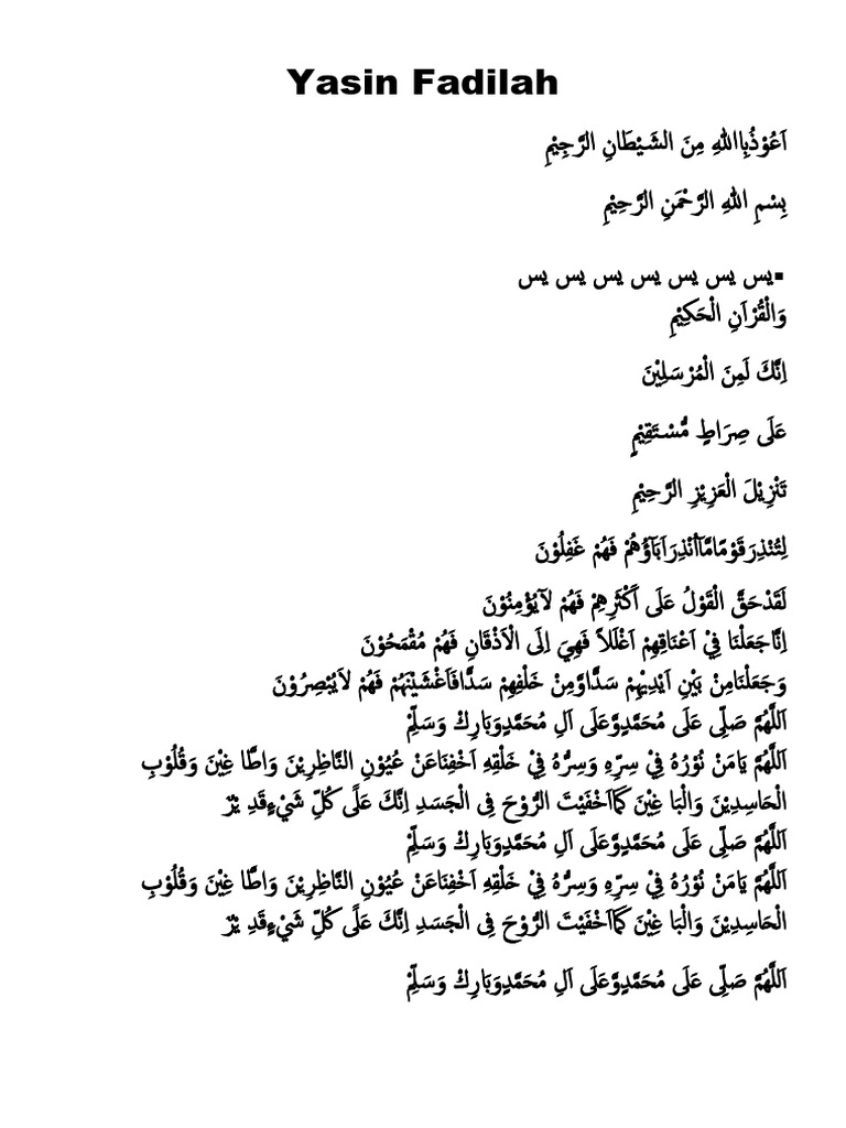 Bacaan Yasin Fadilah | PDF