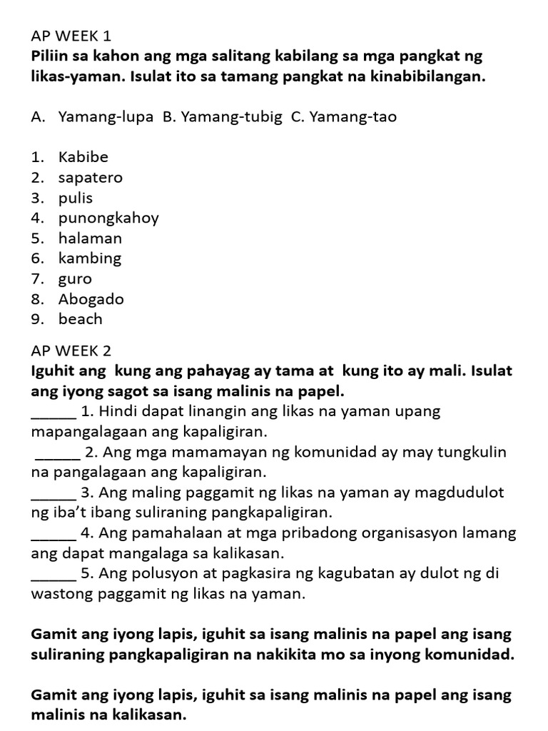GRADE 2 3rd Quarter Quiz PDF