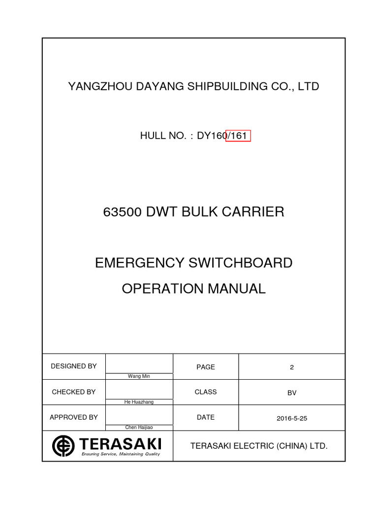 91.emergency Swithboard | PDF | Relay | Switch